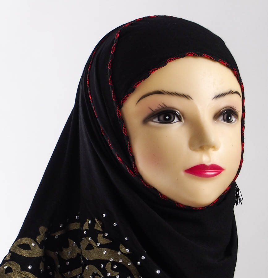 Diamante Hijab » Hidden Pearls