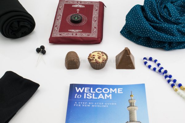 Welcome to Islam Gift Box » Hidden Pearls