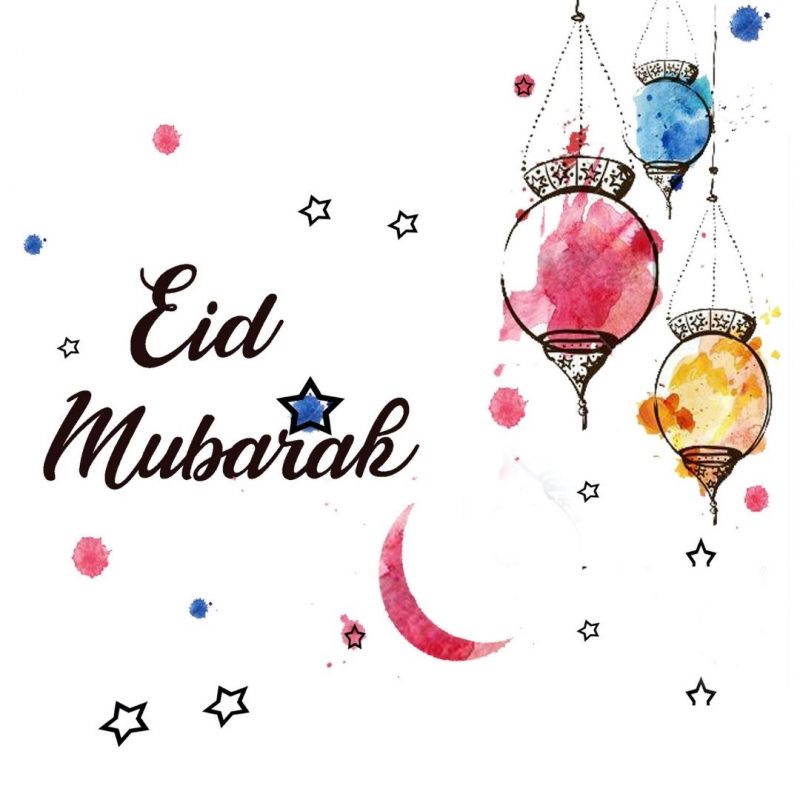 Hanging Lanterns Eid Mubarak Greeting Card » Hidden Pearls