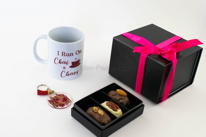 Mug Keyring Gift Set » Hidden Pearls